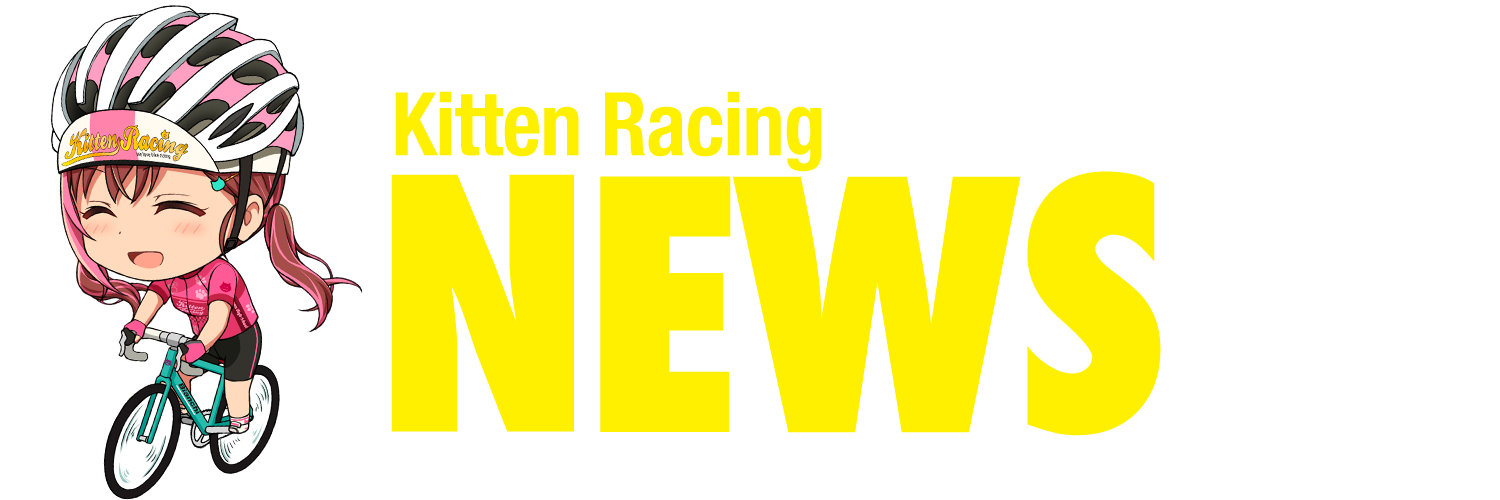 NEWS - Kitten Racing