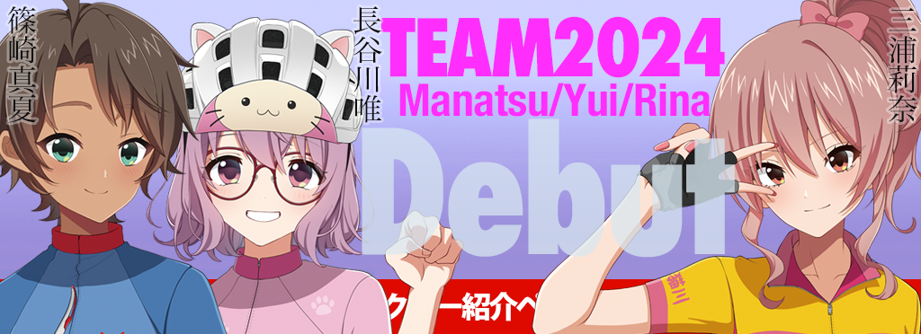 Welcome to the “Kitten Racing” - Kitten Racing